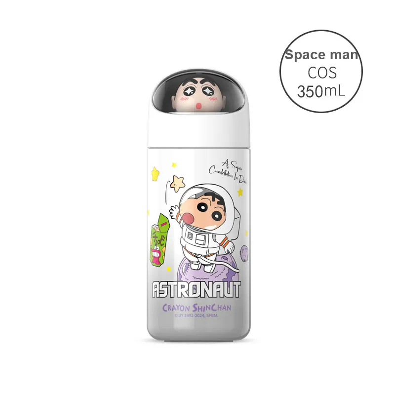 MINISO x Crayon Shinchan Pokémon Plush Insulated Cup 350ml - POIZON