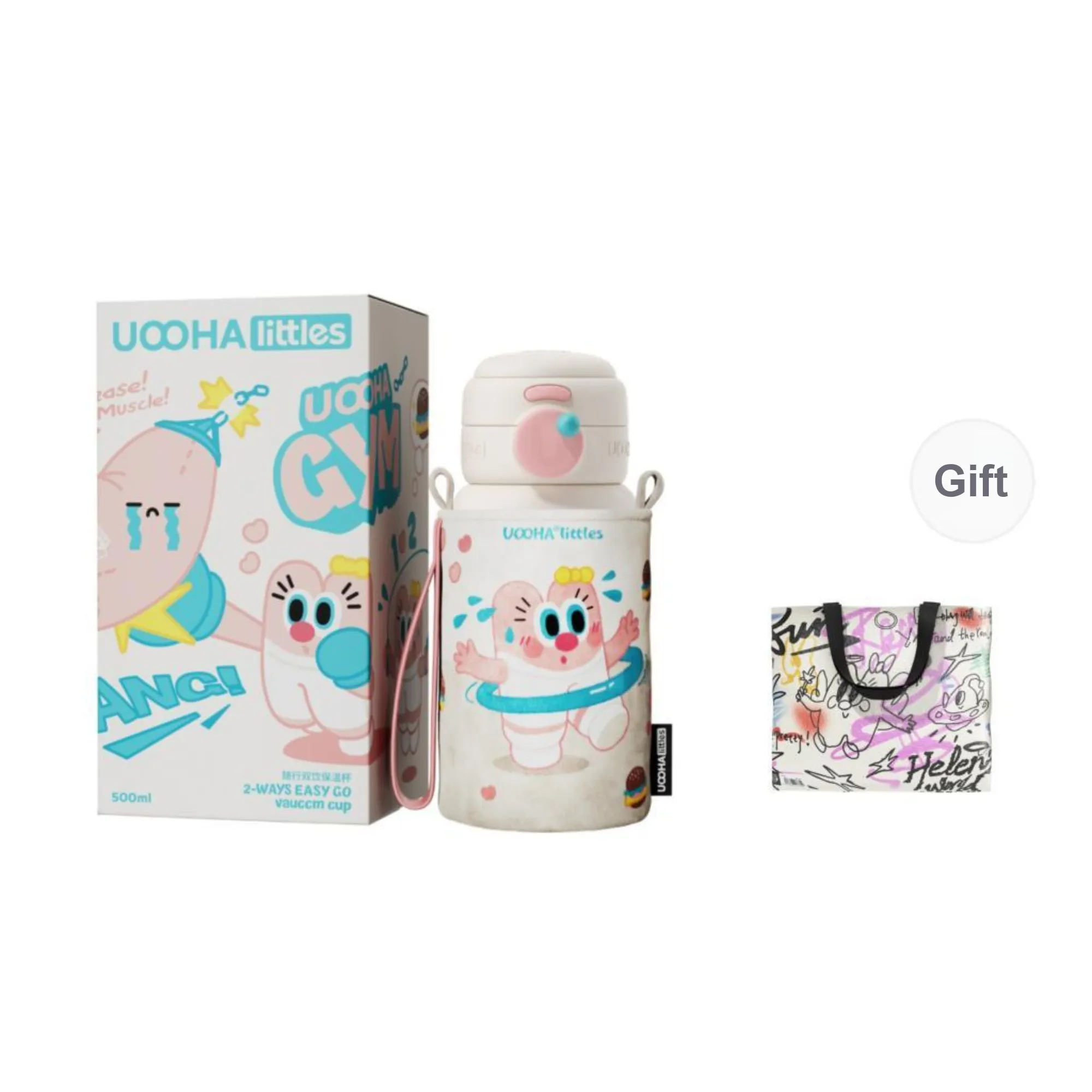UOOHA Portable Dual-Use Insulated Cup 316L Gift Box Set 500ml - POIZON