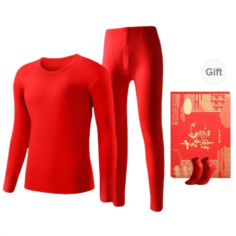 Lan Miao Men Thermal Sets - POIZON