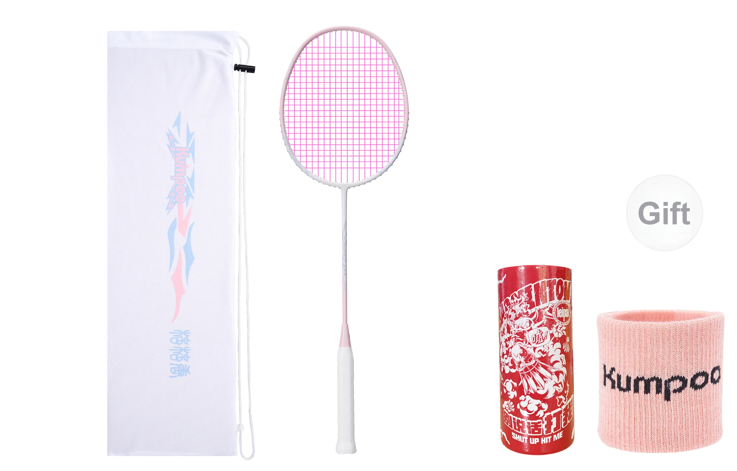 KUMPOO Badminton Rackets - POIZON