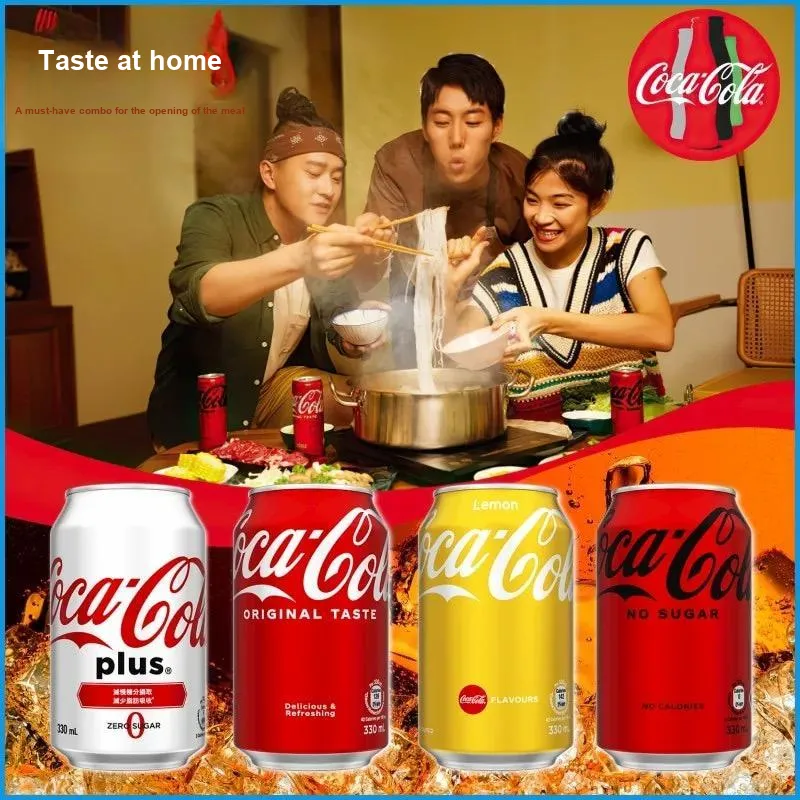Coca Cola Hong Kong Version Cola Classic Flavor Combo Set 330ml*4 Cans ...