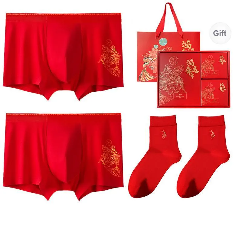 SEPTWOLVES Men Underwear Gift Boxes - POIZON