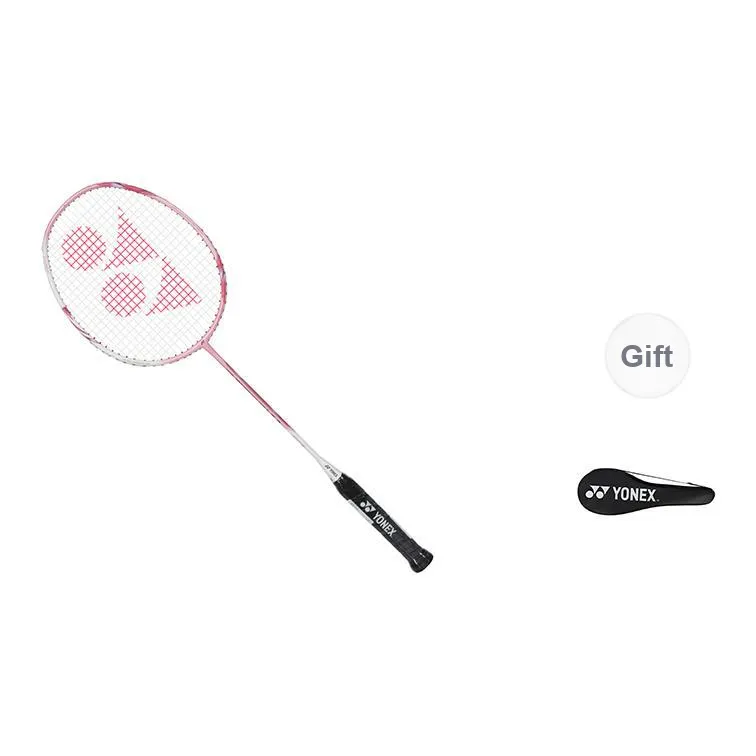 YONEX Sky Axe Collection Badminton Rackets - POIZON