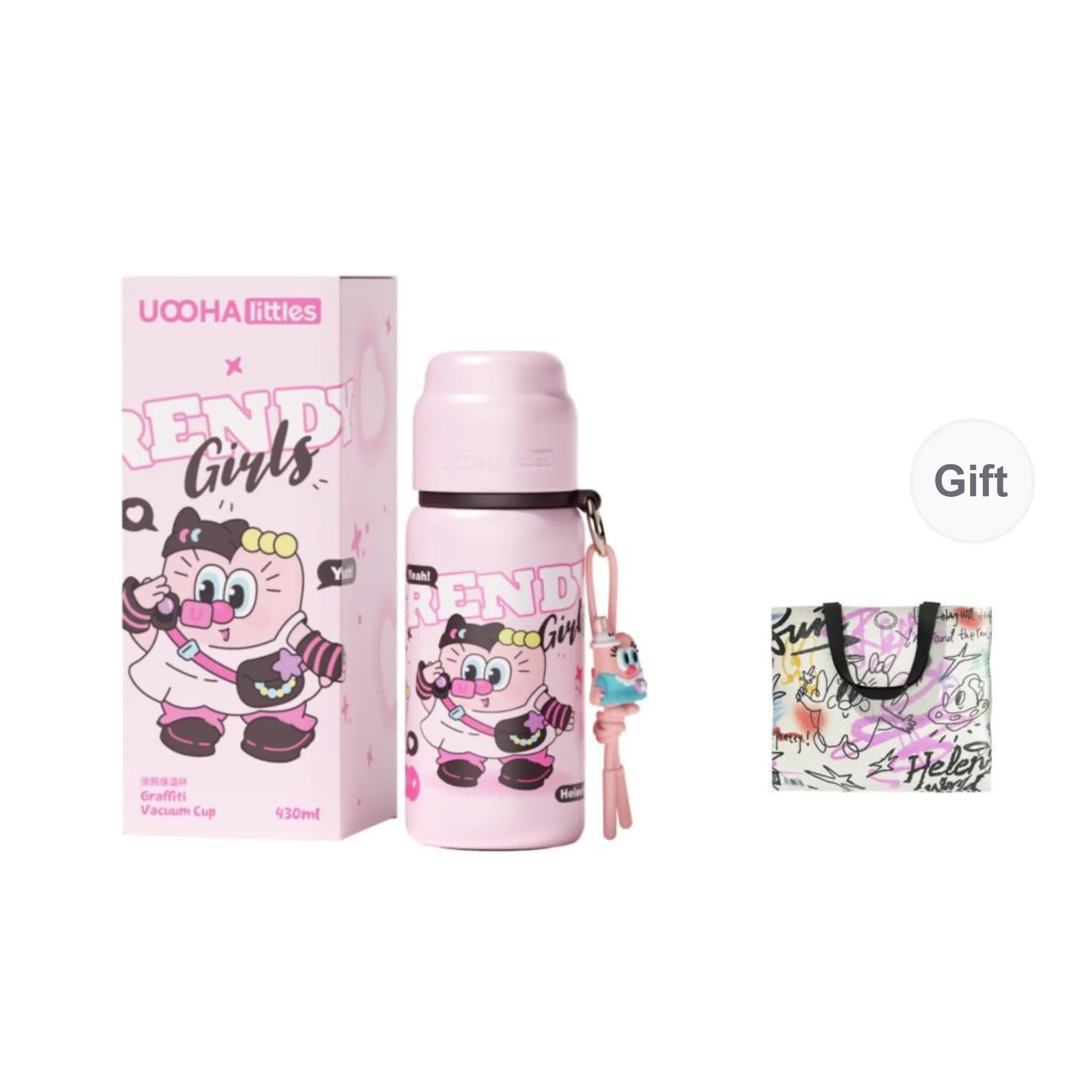 UOOHA Graffiti Insulated Cup 316L Gift Box Set 430ml - POIZON